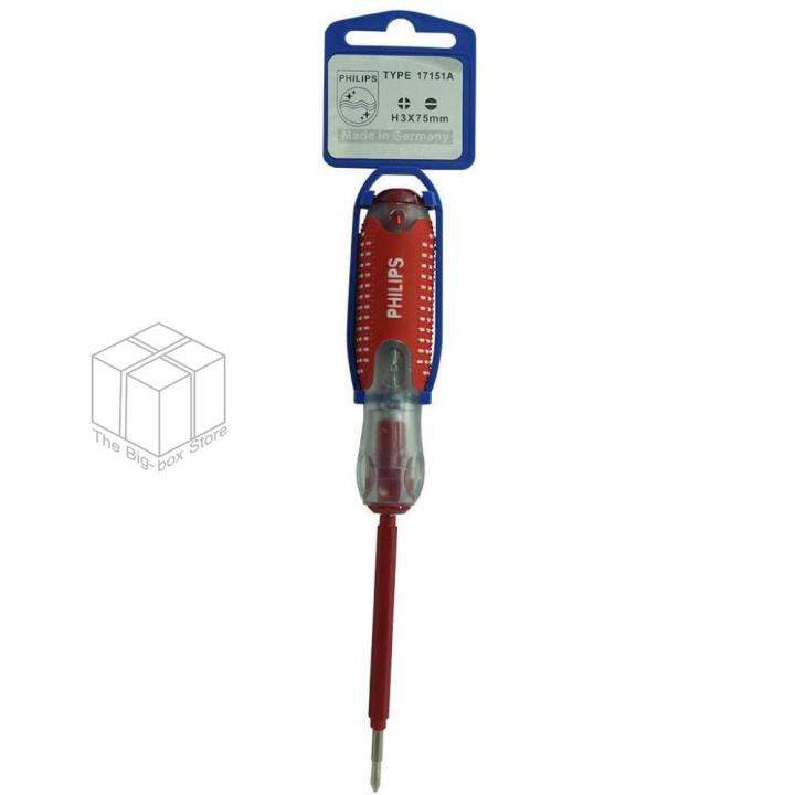 ไขควงลองไฟสลับหัว #17151A PHILIPS | Lazada.co.th