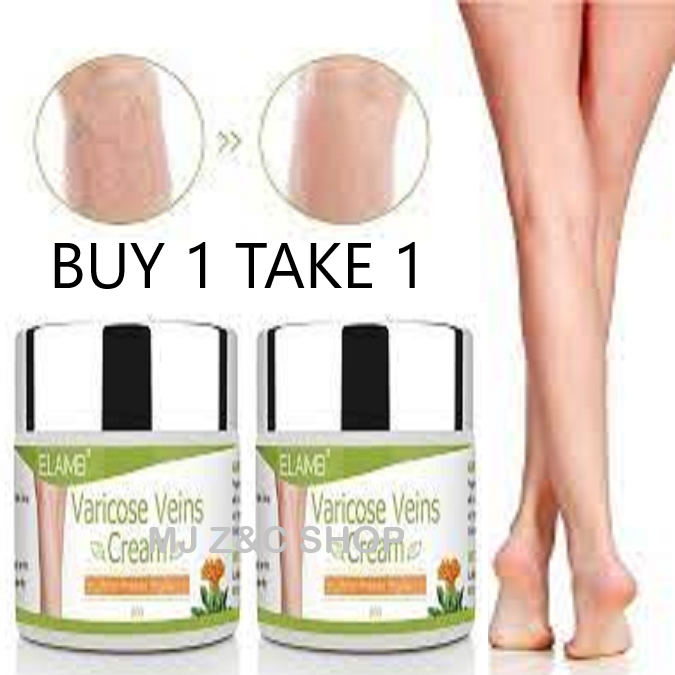 "GLAMOUR SHOP" Varicose Veins Cream Relief Phiebitis Angiitis 50g ...