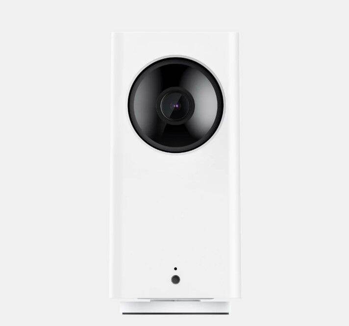 Wyze Cam Pan v2 1080p 360° 90° Pan/Tilt Wi-Fi Smart Home Camera Color ...