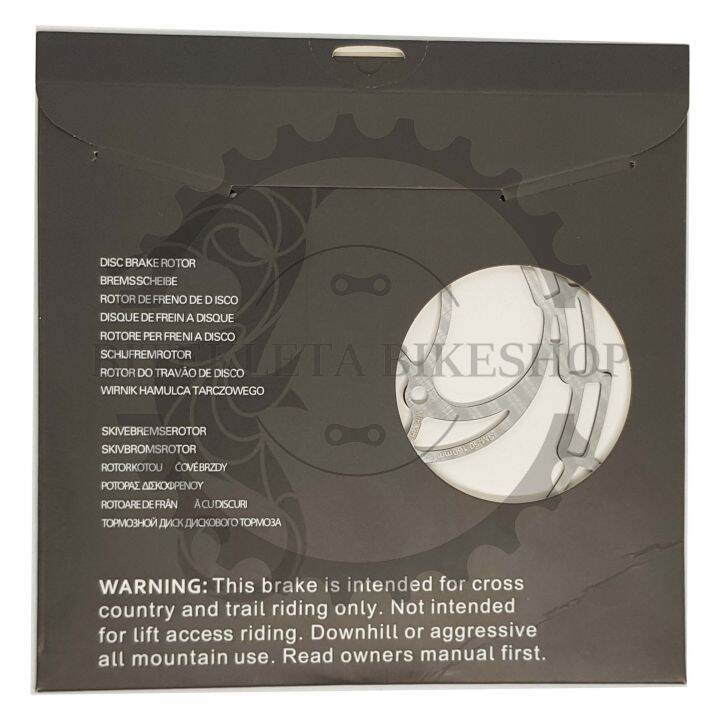 SAGMIT ROTOR R-50 160MM PER PIECE | Lazada PH