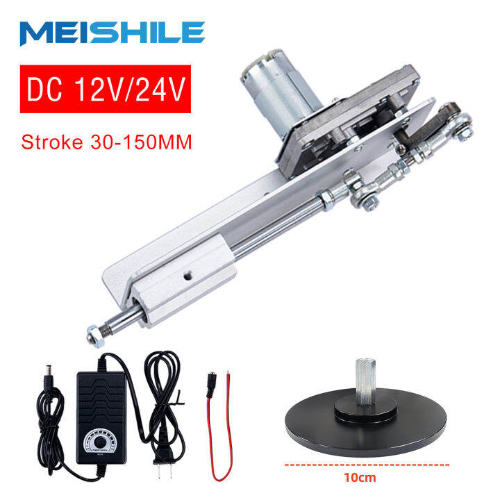 Reciprocating Cycle Linear Push Pull Motor With Suction Cup DC 12V24V ...