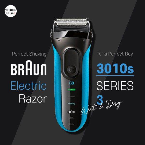 มีดโกนหนวดไฟฟ้า Braun 3010 S Series 3 | Lazada.co.th
