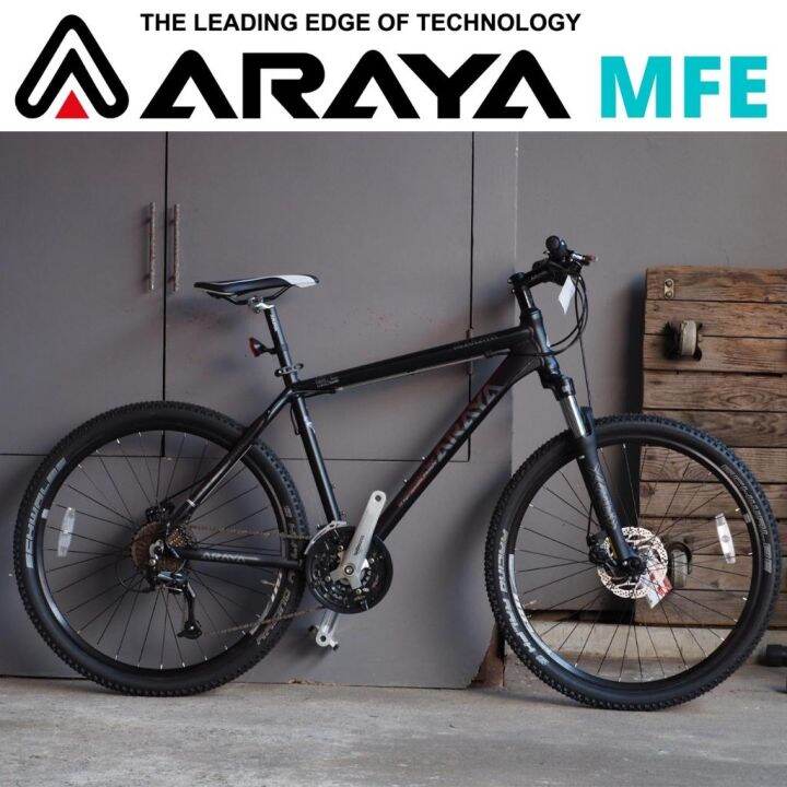จักรยานเสือภูเขาล้อ 26 Araya Muddy Fox MFE Japan Standard | Lazada.co.th