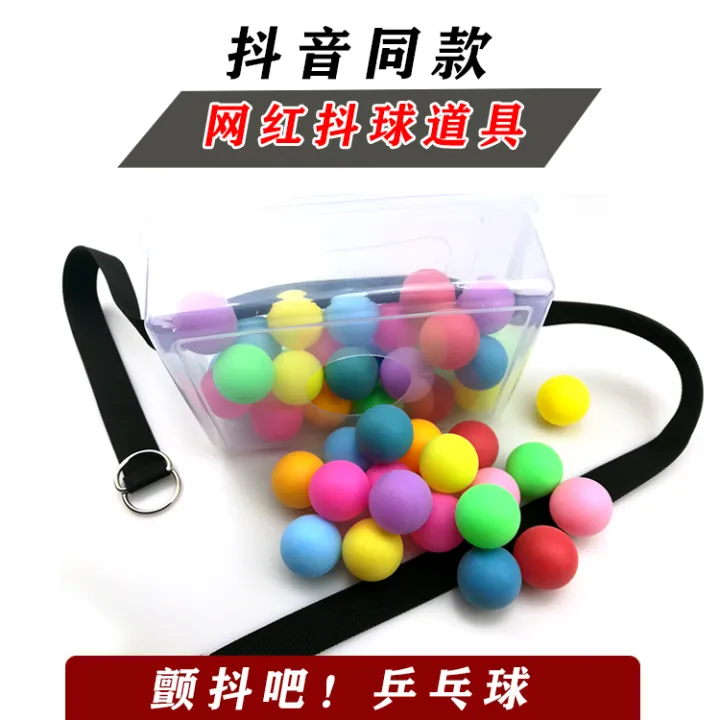 Shake table tennis game props and throw boxes Tik Tok Fun Parent-child ...