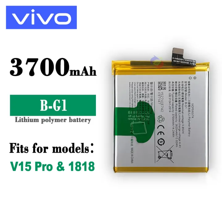 VIVO V15 PRO BATTERY B-G1 (Original Equipment Manufacturer) | Lazada PH