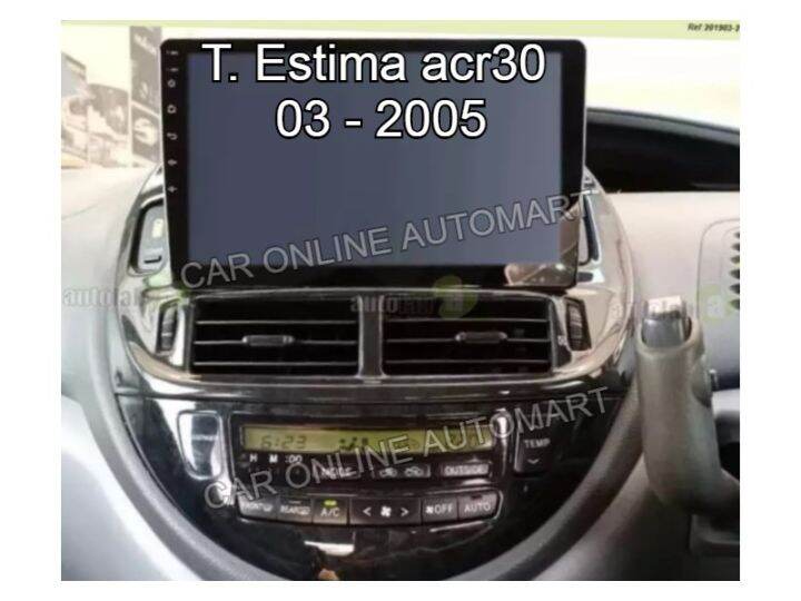 FOR ~ TOYOTA ESTIMA ACR 30 BIG SCREEN ANDROID 12 MEDIA PLAYER WITH ...