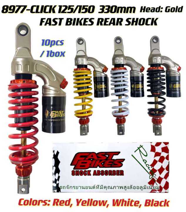 SHOCK CLICK125/150 330MM FASTBIKES | Lazada PH