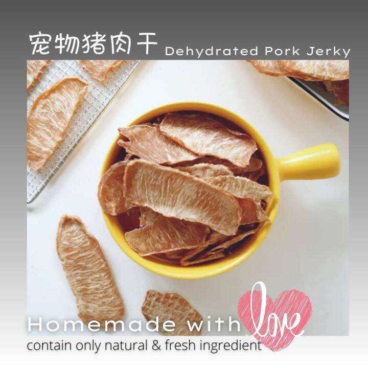 Homemade Natural Dehydrated Pork Jerky Dog Treat Air Dried Pet Treats ...
