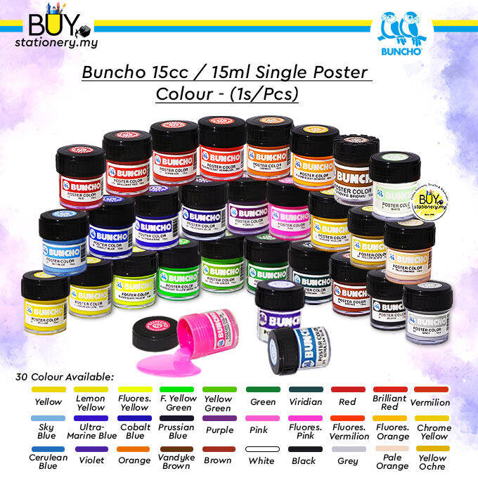 Buncho 15cc 15ml Poster Colour Single - (1s/Pcs)[Spend RM70 for Free ...