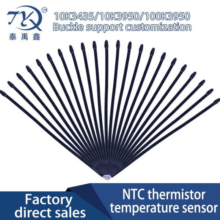 MF52D NTC Thermistor Temperature Sensor B3435 B3950 10K 100K 50mm 60mm ...