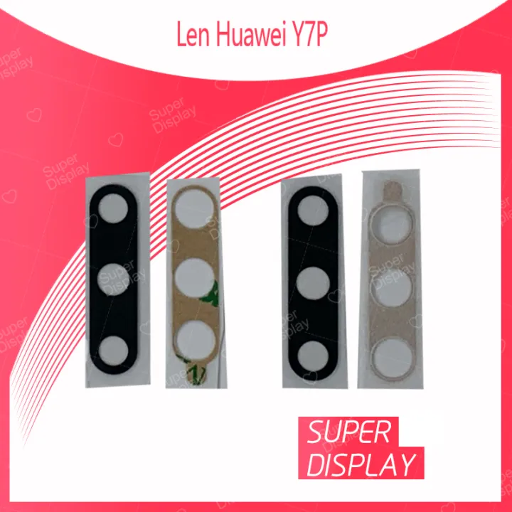 Huawei Y7P อะไหล่เลนกล้อง กระจกเลนส์กล้อง กระจกกล้องหลัง Camera Lens ...