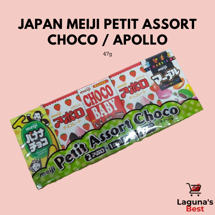 Japan Meiji Petit Assort Choco - 2 Apollo, 1 Choco Baby, 1 Marble Choco ...