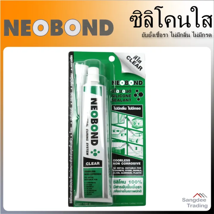( สุดค้ม+++ ) โปรแน่น.. Neobond ซิลิโคนใส 100กรัม ซิลิโคนยึดกระจก ...