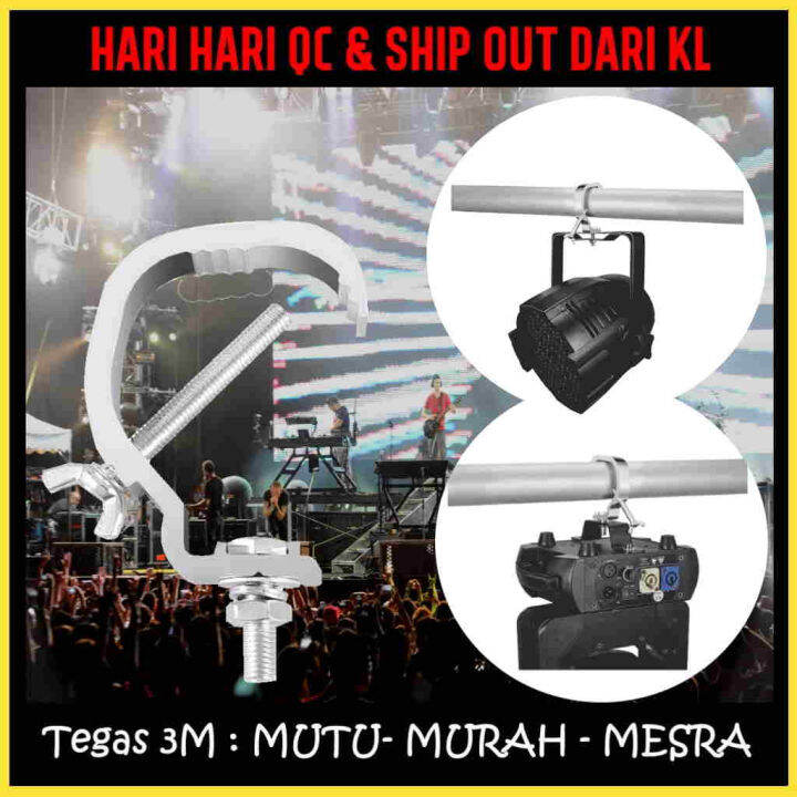 20mm Aluminium Stage Lighting G Clamp Led Par Clamp Moving Head Light ...