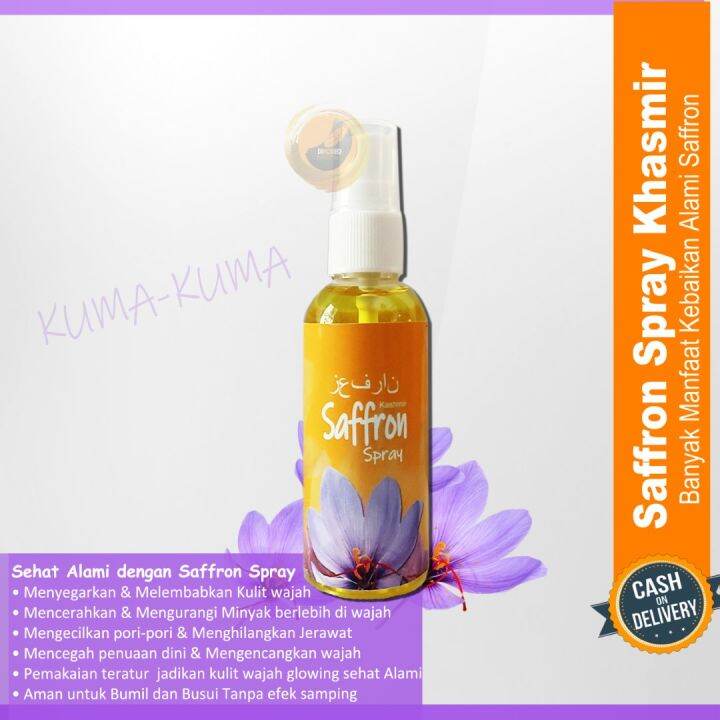 Saffron Spray Facemist Toner Mist Beauty Premium Saffron Spray | Lazada ...
