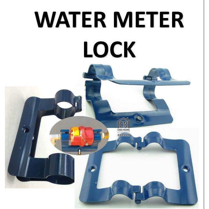 OUTDOOR METER LOCK KUNCI METER AIR LOCK | Lazada
