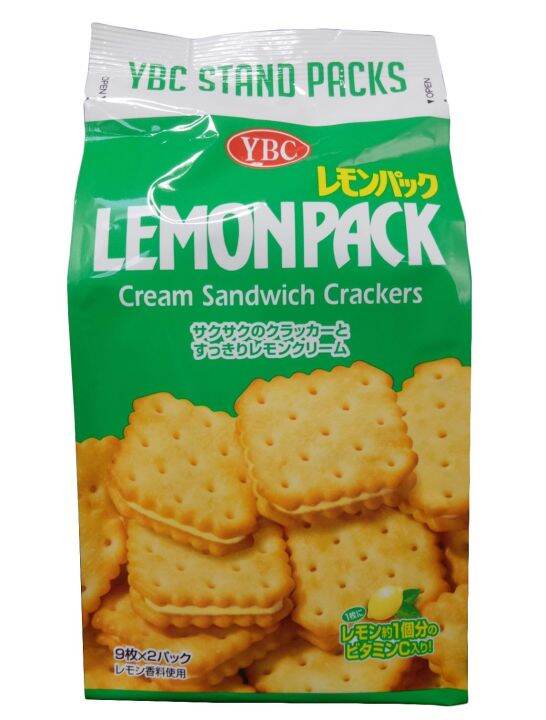 Japan YBC Cream Sandwich Crackers (Lemon Pack) | Lazada PH
