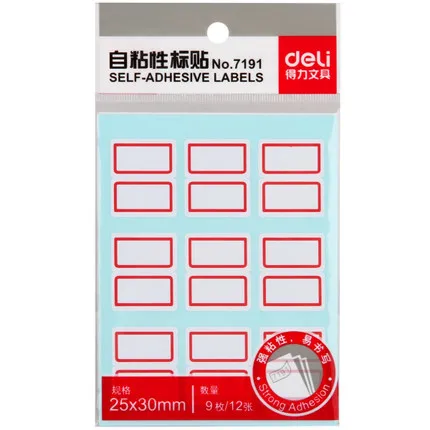 deli Deli 7191 Self-Adhesive Sticker 25*30mm Adhesive Sticker Sticker ...