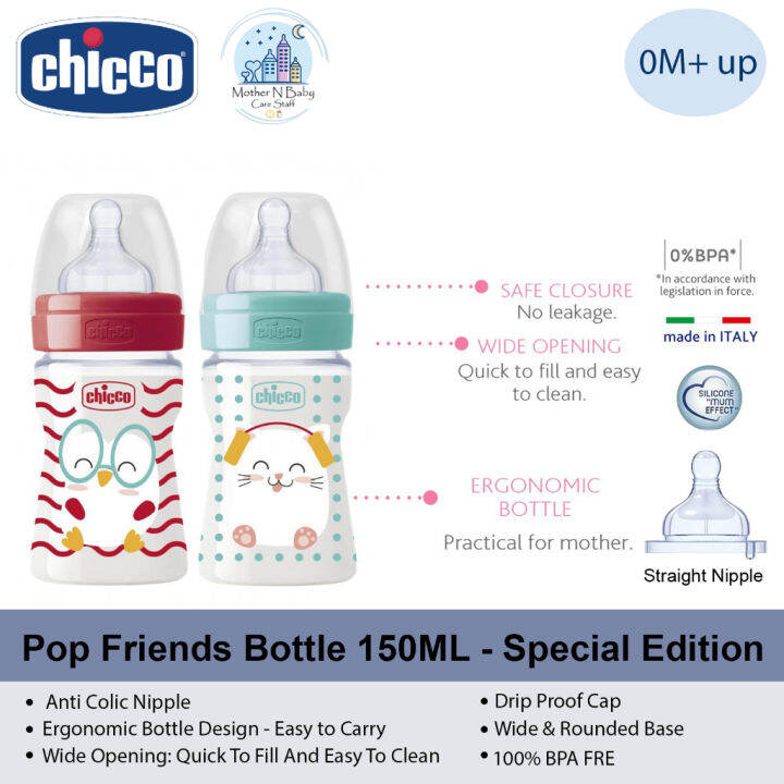 Chicco Pop Friends Bottle 150ml Special Edition | Lazada PH