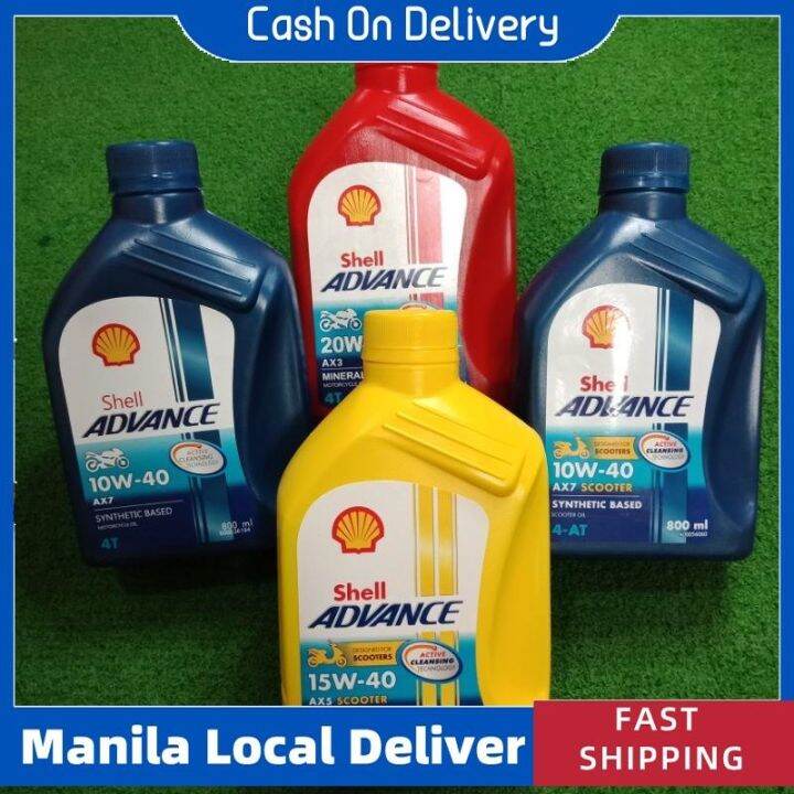 SHELL ADVANCE MOTORCYCLE OIL 0.8L | Lazada PH