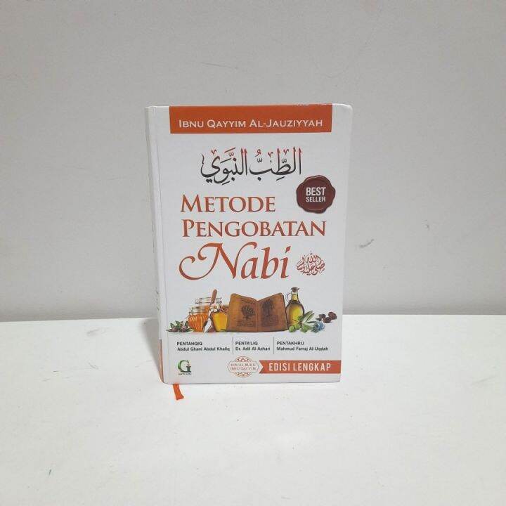 Thibbun Nabawi Metode Pengobatan Nabi - Ibnu Qayyim Al Jauziyyah ...