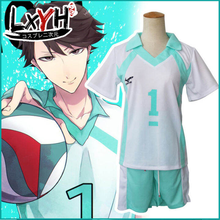 [LXYH- COSER KING] Haikyuu!! Aoba Johsai School Oikawa Tooru No. 1 4 ...