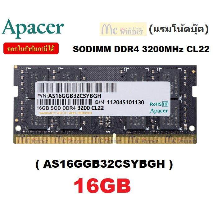 16gb 16gbx1 Ddr4 3200 Ram Notebook แรมโน้ตบุ๊ค Apacer So Dimm