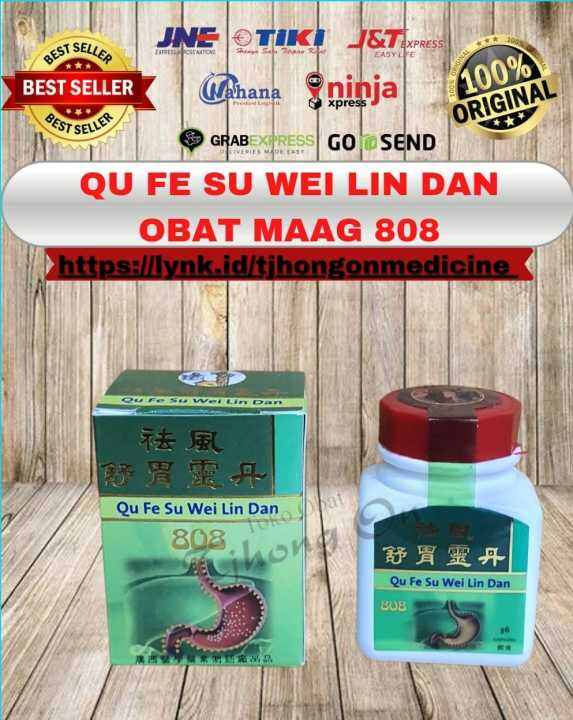 QU FE SU WEI LIN DAN obat maag kronis - asam lambung - gerd paten ...