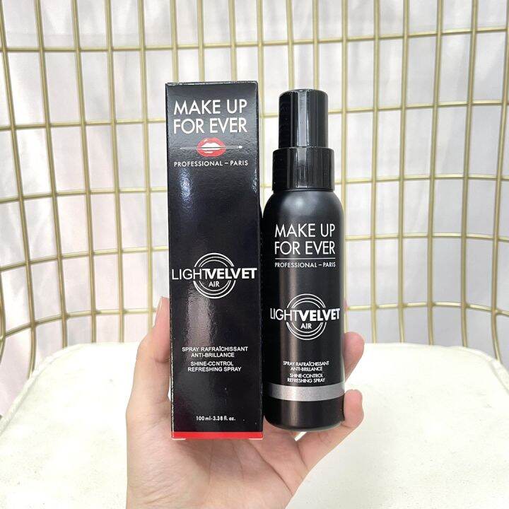 Mei Kefei MUF Floating Dream Setting Spray Oil Control Makeup Long ...