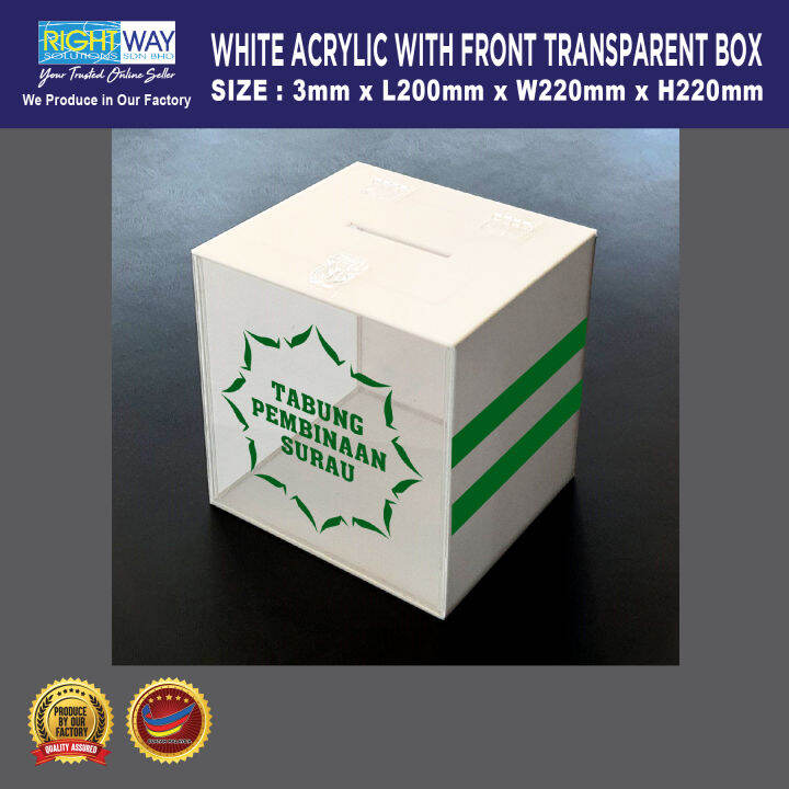 WHITE ACRYLIC WITH FRONT TRANSPARENT BOX I TABUNG PEMBINAAN SURAU I ...