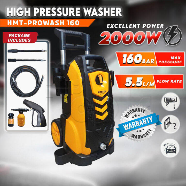 HIMITZU 2000W 160 BAR Waterjet Electric High Pressure Cleaner Water Jet ...