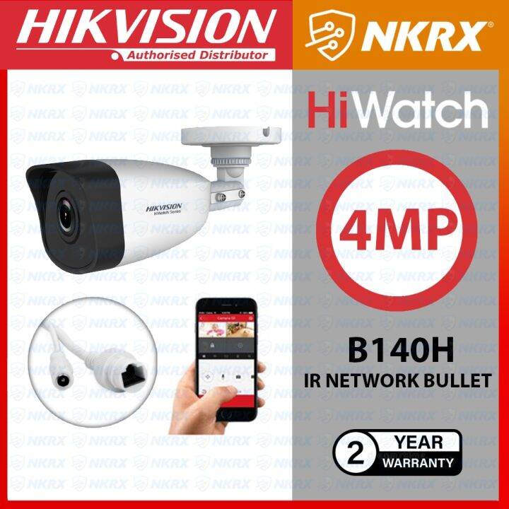 Hikvision H HWI-B140H 4MP Network Bullet Camera IP Camera POE Outdoor ...