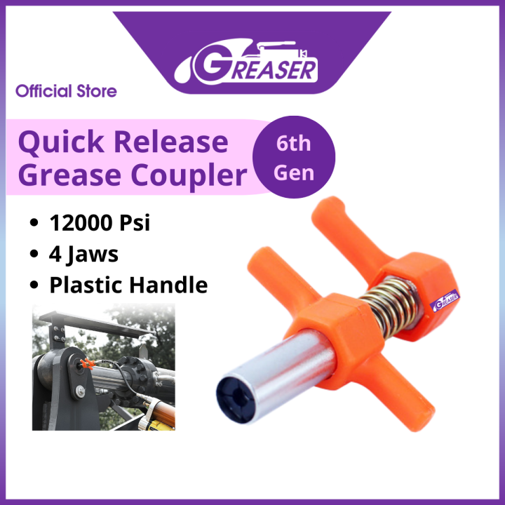 Greaser Grease Gun Coupler / Grease Nozzle / Grease Nipple 1st Gen ...