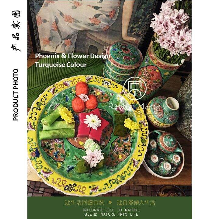 Peranakan Baba Nyonya Handmade Handcrafted Ceramic Porcelain Big Plate ...
