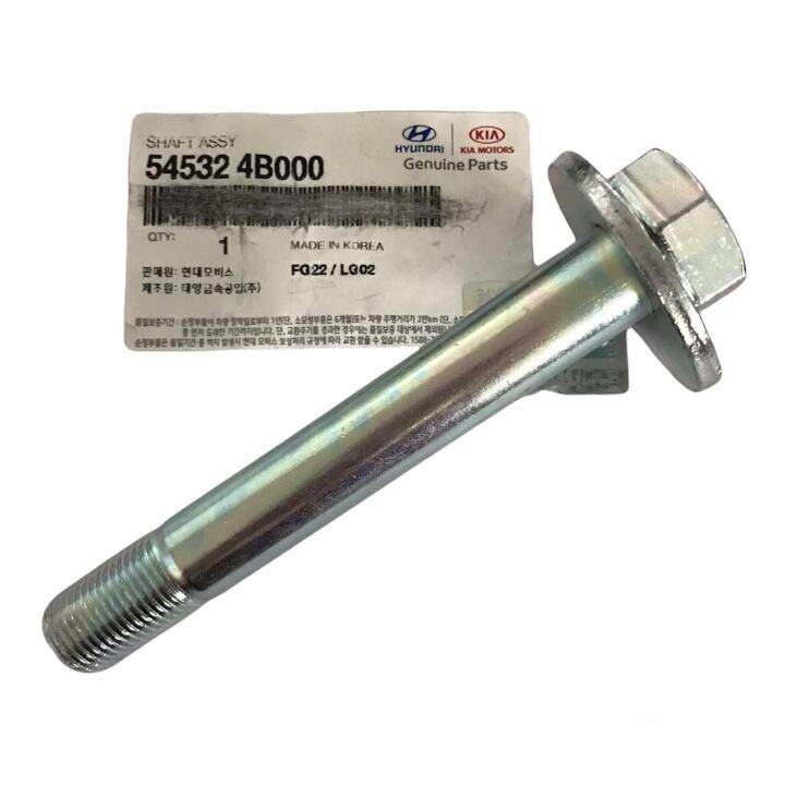 [ORIGINAL] 545324B000 CAMBER BOLT( +545444A000+1346816001 ) HYUNDAI ...
