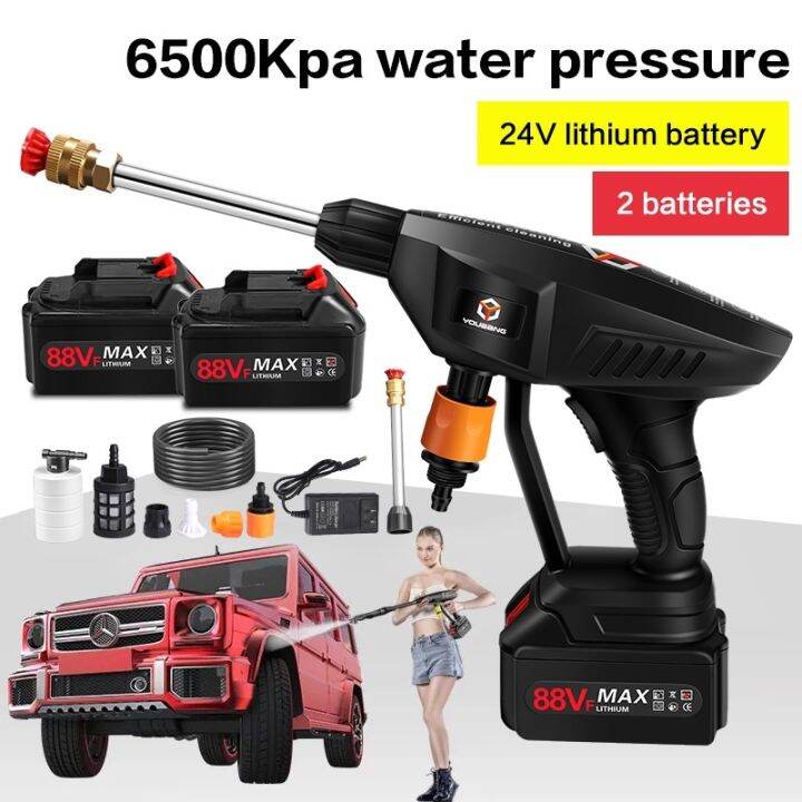 CEMAL Pressure Washer two batteries portable pressure washer 28pa hydro ...