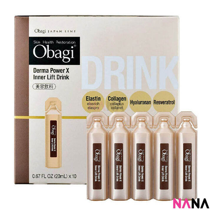 Obagi Dermacept Derma Power X Inner Lift Drink 10 x 20ml | Lazada PH