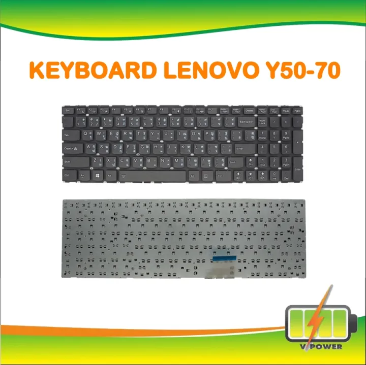 KEYBOARD LENOVO Y50-70 สำหรับ IBM Y5070 Y50-70 | Lazada.co.th