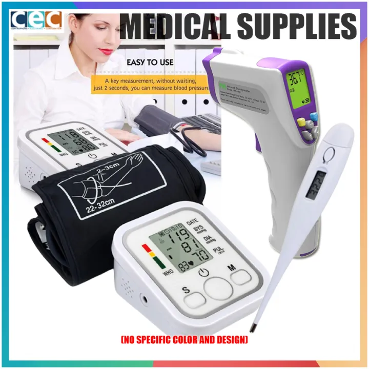 (BUNDLE) 3in1 Electronic Blood Pressure Monitor Arm Style + Digital ...