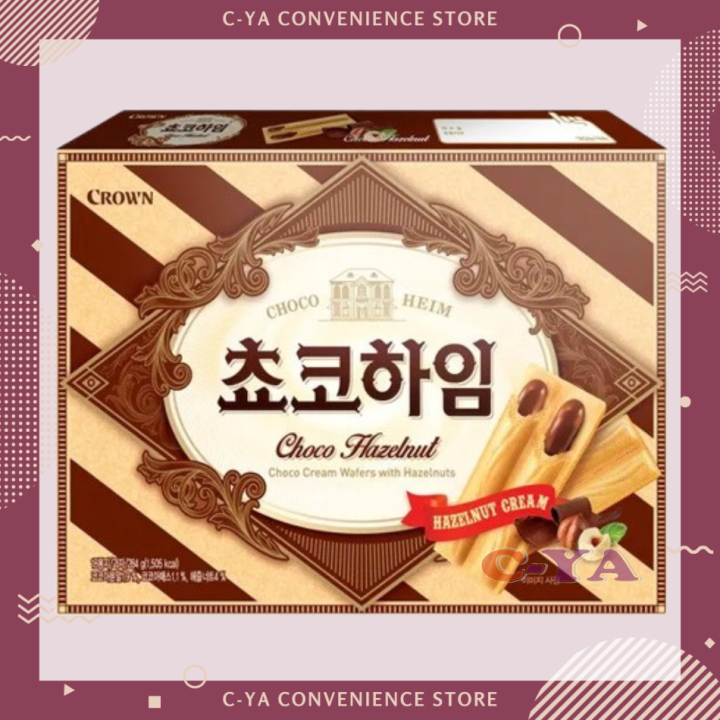 CROWN Choco Hazelnut Wafers 47g-142g | Lazada PH
