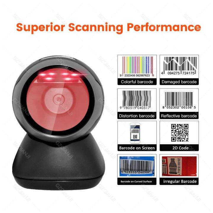 Barcode Scanner 2D Omnidirectional Desktop Automatic Sensing Data ...