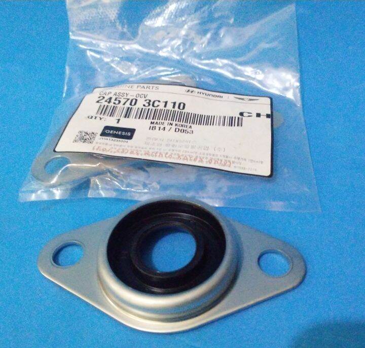 CAP ASSEMBLY OR CAP ASSEMBLY OIL CONTROL VALVE(OCV) FOR KIA GRAND ...
