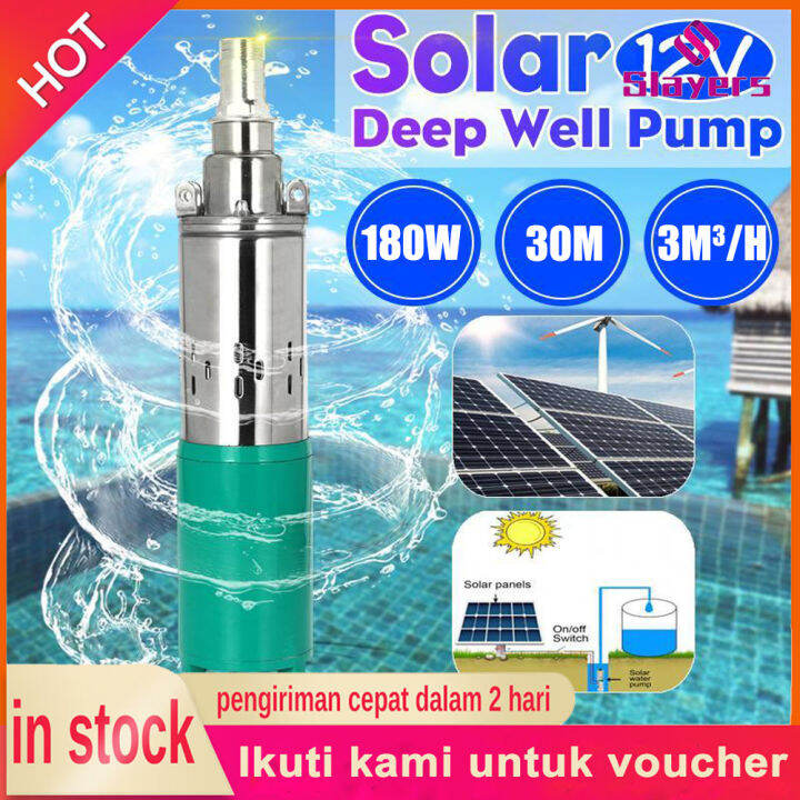 12V 35M Pompa Air Sumur Surya, Pompa Air Sumur Dalam, Baja Tahan Karat ...