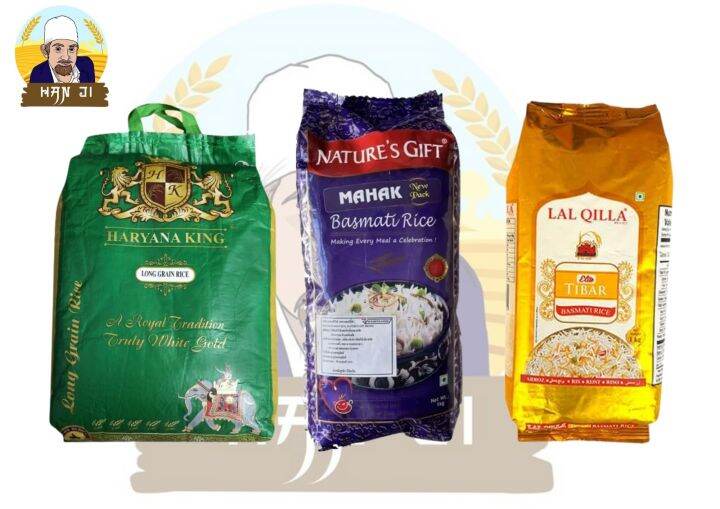 Basmati Rice 1KG 5KG Long Grain assorted brands ข้าวบาสมาติ 1กก. 5กก ...
