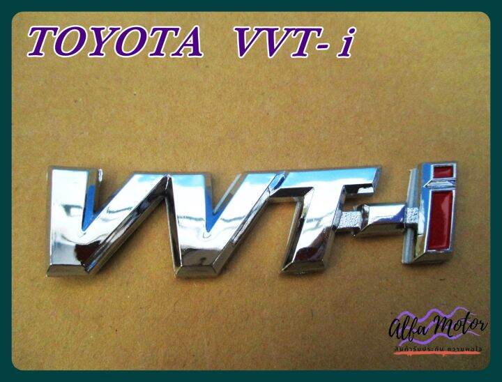 TOYOTA VVT- i LOGO "CHROME" STICKER (size 7x2 cm.) #โลโก้ TOYOTA VVT- i ...