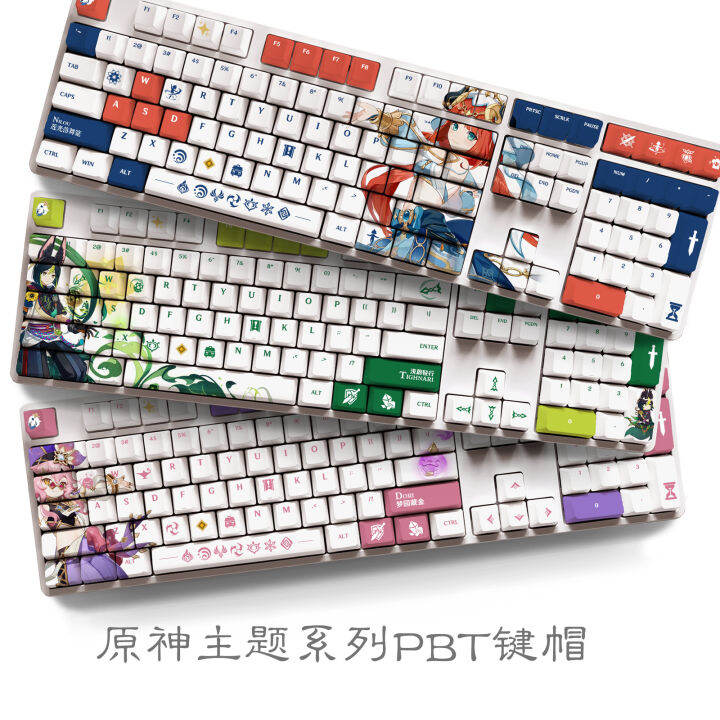 Meta Impact Rangers keycaps game character Scaramouche keyboard ...
