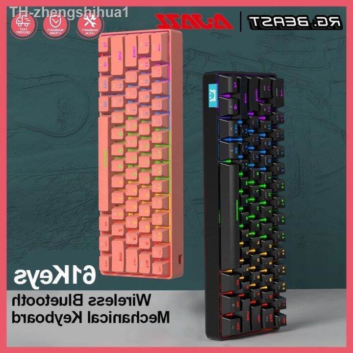 【แป้นพิมพ์】 RG.BEAST Ajazz STK61 Mechanical Keyboard Bluetooth 61-Keys ...