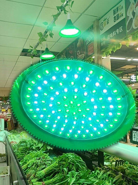 led Fresh Light Lamp Vegetable Super Bright Lamp Beads Yellow Light ...
