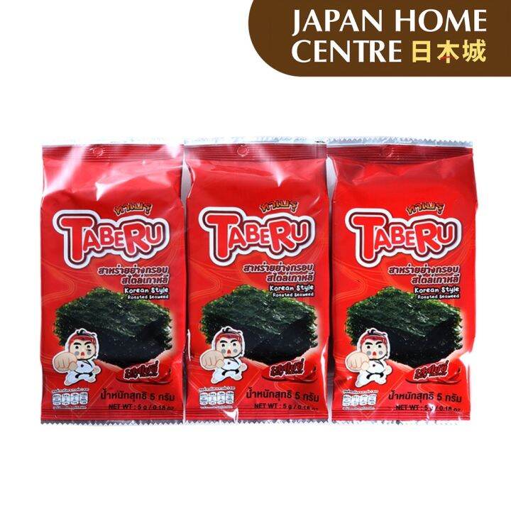 Taberu Roasted Spicy 5gx3 [Japan Home] | Lazada PH