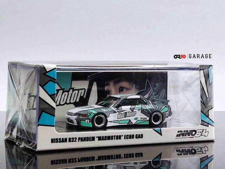 NISSAN R32 PANDEM NO.919 “MADMOTOR” (INNO64) | Lazada.co.th
